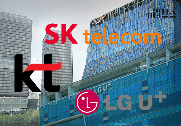 SKT·KT·LG유플러스, 5G 서비스 속도 거짓·과장 광고…과징금 336억원