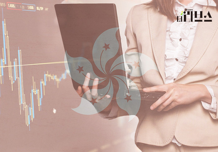 [기획] 키코 닮은 홍콩H ELS...쟁점은 또 ‘불완전판매’?