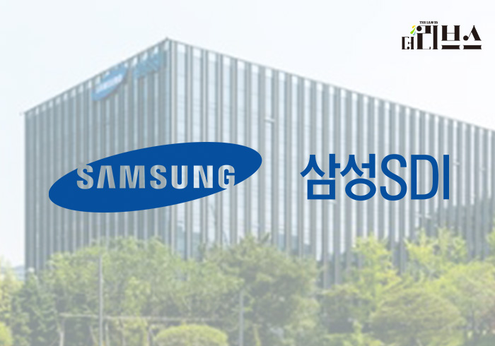 [기획] ‘신저가 릴레이 끝이 없네’ 삼성SDI, 美 IRA 득일까