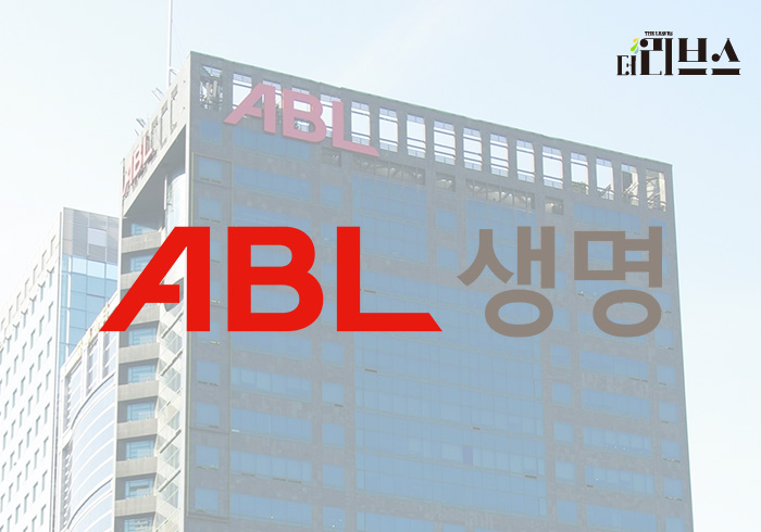[기획] 생보업계 AI 선도자 된 ABL생명…업계 전반 퍼질까