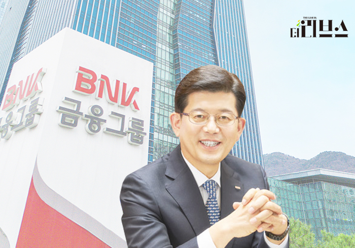 [기획] BNK금융 양대 은행 CEO, 내부통제로 상반된 운명