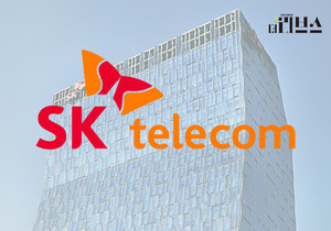 2Q 성장한 SK텔레콤, AI 사업 확대한다